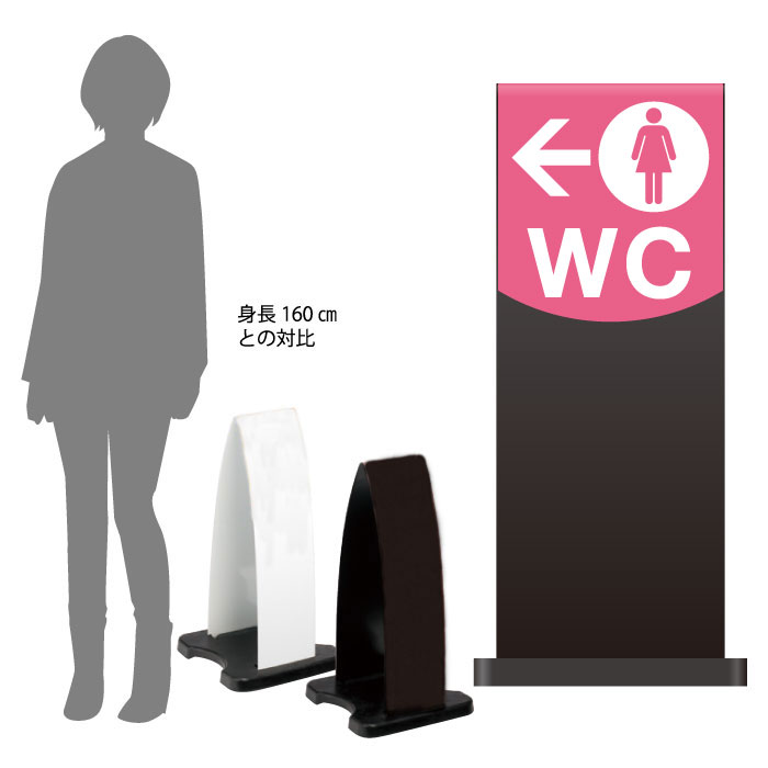 ■本体カラー：ブラック・ホワイト ■材質：パネル部：電気亜鉛メッキ鋼板に粉黛塗装　ベース：再生ゴム 印刷面：塩化ビニール　脚キャップ：ポリプロピレン ■重量：約4.2kg ■サイズ：本体サイズ：約W300×D300×H588mm パネルサイ...