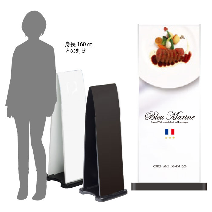 ■本体カラー：ブラック・ホワイト ■材質：パネル部：電気亜鉛メッキ鋼板に粉黛塗装　ベース：再生ゴム 印刷面：塩化ビニール　脚キャップ：ポリプロピレン ■重量：約6.6kg ■サイズ：本体サイズ：約W300×D300×H900mm パネルサイ...