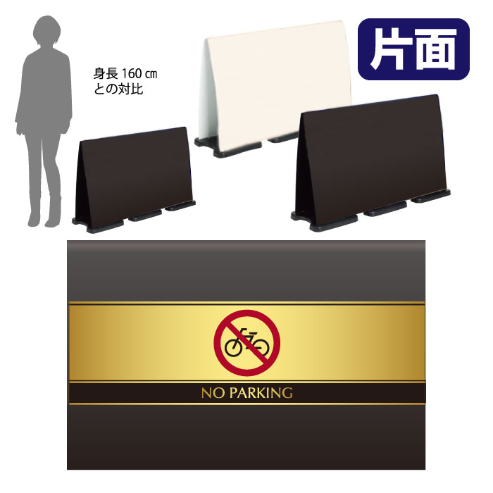 ■本体カラー：ブラック・ホワイト ■材質：パネル部：電気亜鉛メッキ鋼板に粉黛塗装　ベース：再生ゴム 印刷面：塩化ビニール　脚キャップ：ポリプロピレン ■重量：約18.7 kg ■サイズ：本体サイズ（ビッグワイド）：約W1050×D300×H...
