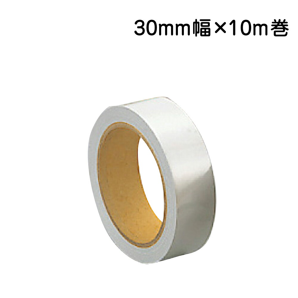 ●サイズ：30mm幅×10m巻（0.2mm厚） ●材質：ポリエステル樹脂フィルム（粘着性あり・セパレーター付き） ●色：白