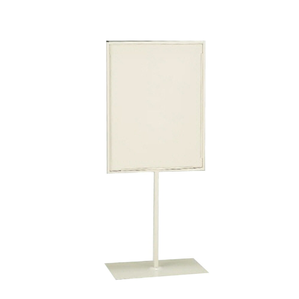 ■材質:鉄（粉体塗装） ■サイズ：ベースサイズ：W300xD450×H1088mm表示面サイズ：615×423mm使用可能標識サイズ：600×450×1.2mm厚 ■本体重量：約6.4kg ■本体色：アイボリー ※標識は別売りです。 標識用...