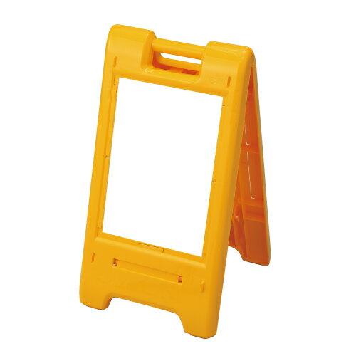 ■材質:本体材質：ポリプロピレン 表示材質：PVCステッカー ■サイズ：本体サイズ：W390×D80×H755mm使用時サイズ：W390×D420×H728mm表示サイズ：412×282mm ■本体重量：約2.8kg ■本体カラー：イエロー...