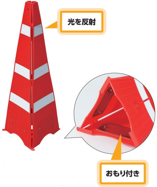■材質:ポリプロピレン ■サイズ：底265×H660mm ■重量：1.2kg パタコーン一覧はこちら材質 ポリプロピレン サイズ 底265×H660mm 本体重量 1.2kg