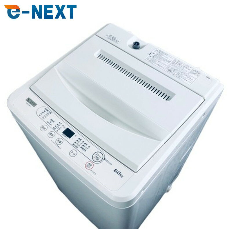 楽天市場】中古 洗濯機 6kgの通販 楽天市場】中古 洗濯機 6kgの通販
