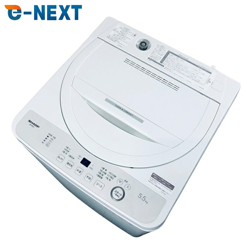 メーカー・商品名 洗濯機 中古 シャープ SHARP ES-GE5J-W 2025年製 5.5kg ホワイト 送風 乾燥機能付き 全自動 一人暮らし 自社配送エリア内限定 スペック ■メーカー：シャープ SHARP ■年式：2025年製 ■...
