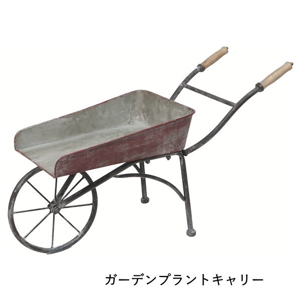 楽天市場】花台 アイアン 車の通販 楽天市場】花台 アイアン 車の通販