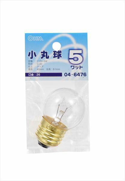 【 仕 様 】 ■ 定格：100／110V-5W ■ 形状：G-40 ■ 口金：E26 ■ 仕上げ：クリア ■ 直径：40mm 全高61mm ※ 屋内専用(屋外使用禁止）