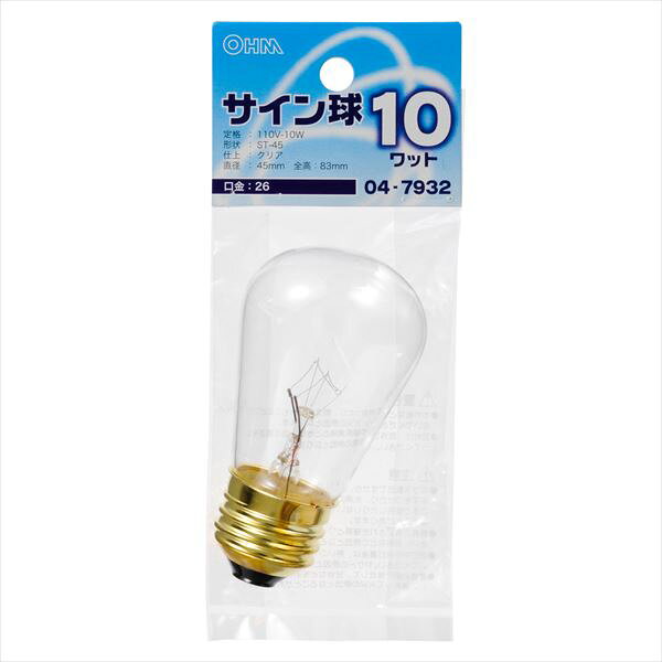 ■ 10W ■ 口金：E26 ■ 形状：ST−45（径45mm） ※ 屋内専用(屋外使用禁止）