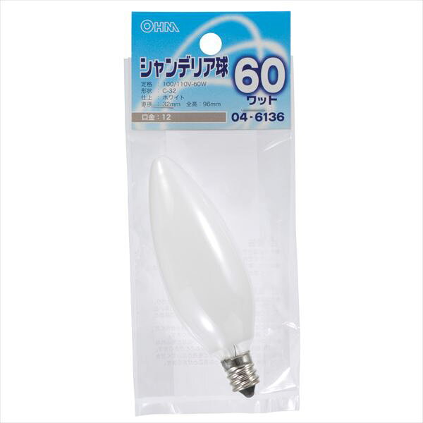 【 仕 様 】 ■ 口金：E12 ■ 定格：100／110V-60W ■ 形状：C-32 ■ 仕上：ホワイト ■ サイズ：直径32mm×全高96mm ※ 屋内専用(屋外使用禁止） ※ 注意：60Wのランプは、上向き（口金を下）点灯でご使用く...