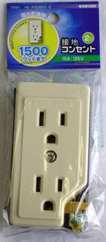■ 定格：15A−125V ■ 1500ワット・125ボルト以下で使用してください。 ■ 適合電線：VVF　&phi;1．6　&phi;2．0　Cu（銅）