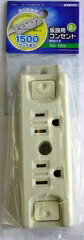 ■ 線むきをした電線を差し込むだけで、接地2Pプラグがつなげるコンセントになります。 ■ 電線をはずすための、電線はずしボタンもついています。 ■ 定格：15A−125V ■ 1500ワット以下で使用してください。 ■ 適合電線：VVF &...