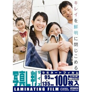 単品で買うより一個当たりがお安いセット販売になります。■ キレイを鮮明に閉じこめるラミネートフィルムです。 ■ ダイオキシン「ゼロ」。焼却してもダイオキシンが発生しません。 ■ フィルム厚：100ミクロン ■ 写真L判サイズ（95&time...