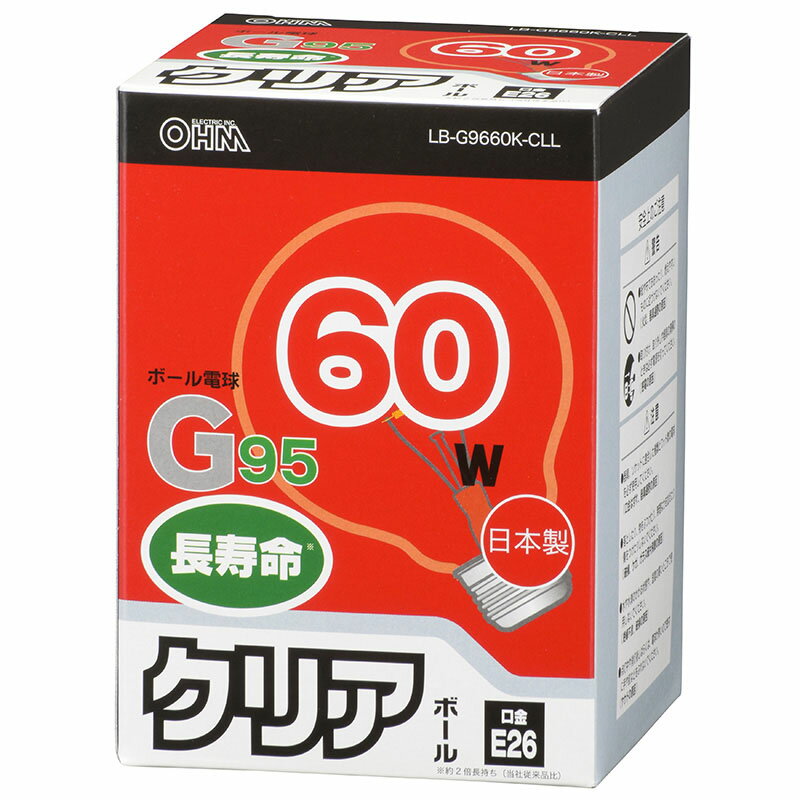 【 特 長 】 ● 口金サイズE26、消費電力60W、G95形の白熱ボール電球です。 ● クリア仕上げ ● 長寿命…約2倍長持ち（メーカー従来品比） 【 仕 様 】 ■ 形式：GC100V60W95 ■ ガラス球：G95 ■ 消費電力：60...