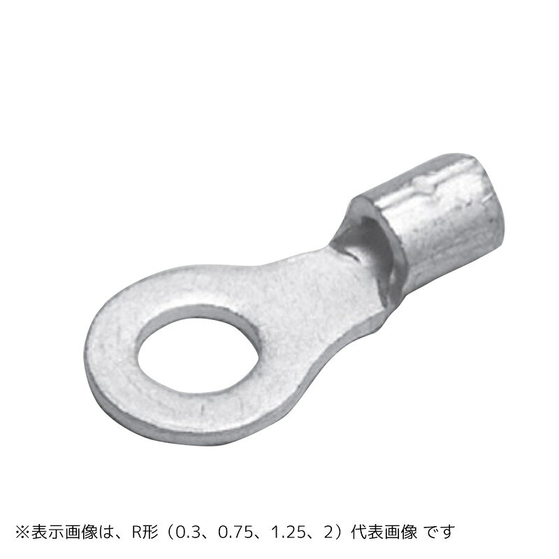 【 仕 様 】 ■ 適合電線：単線1.14〜1.82mm、より線1.04〜2.63mm2 ■ 入数：20