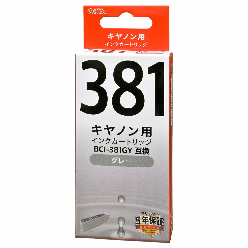 【 特 長 】 ● キヤノンプリンター用インクカートリッジです ● キヤノン純正インクBCI-381GY（グレー）の代わりに使えます ● 染料グレー ● 1個入り ● プリンター5年間保証対象品 【 仕 様 】 ■ 適合プリンター機種（20...