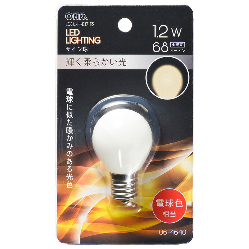 【 特 長 】 ● LED電球 サイン球形 装飾用 ● 電球に似た暖かみのある光色 ● 切れにくく長寿命 ● 消費電力が少なく、電気代が安い ● 一般電球と比べ発熱が少ない ● 電球色相当 ● 口金はE17 【 仕 様 】 ■ 寸法：全長5...