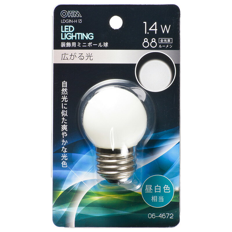 【 特 長 】 ● LED電球 ミニボール球形 装飾用 ● 自然光に似た爽やかな光色 ● 切れにくく長寿命 ● 消費電力が少なく、電気代が安い ● 一般電球と比べ発熱が少ない ● 昼白色相当 ● 口金はE26 【 仕 様 】 ■ 寸法：全長...