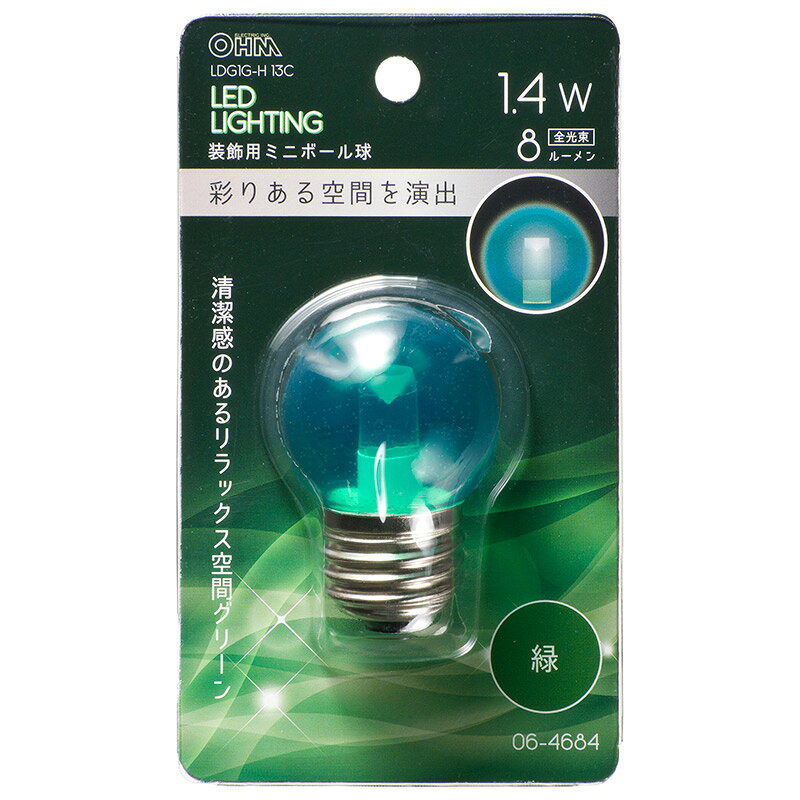 【 特 長 】 ● LED電球 ミニボール球形 装飾用 ● 清潔感のあるリラックス空間グリーン ● 切れにくく長寿命 ● 消費電力が少なく、電気代が安い ● 一般電球と比べ発熱が少ない ● 緑色 クリア ● 口金はE26 【 仕 様 】 ■...