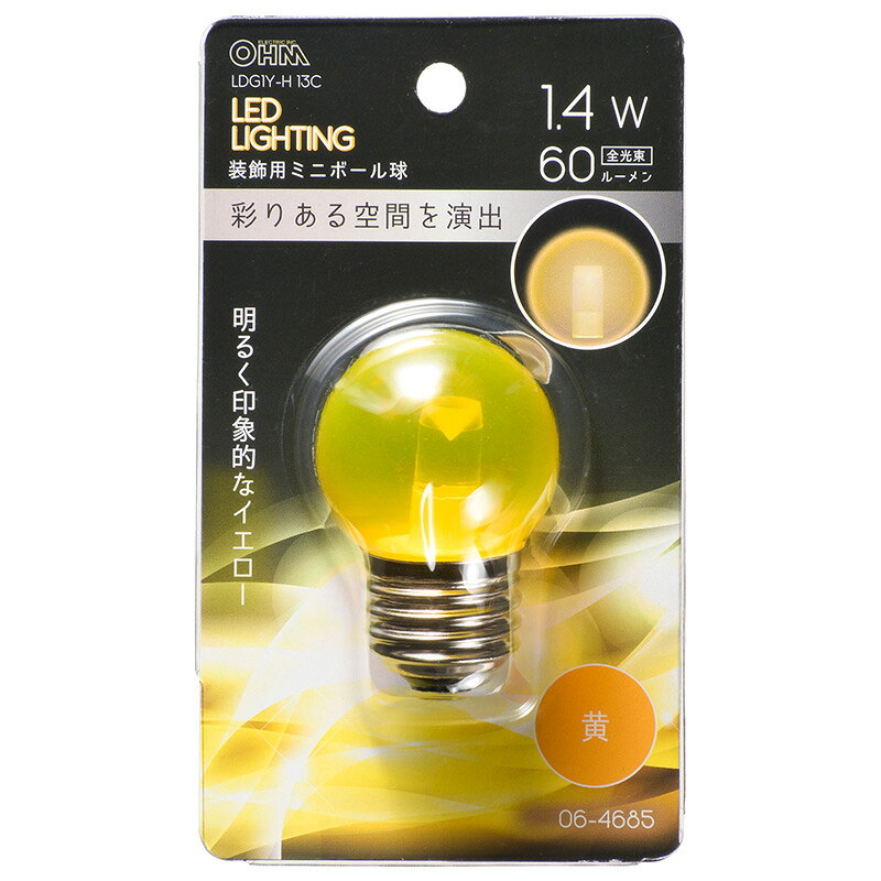 【 特 長 】 ● LED電球 ミニボール球形 装飾用 ● 明るく印象的なイエロー ● 切れにくく長寿命 ● 消費電力が少なく、電気代が安い ● 一般電球と比べ発熱が少ない ● 黄色 クリア ● 口金はE26 【 仕 様 】 ■ 寸法：全長...