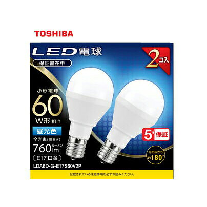 【 特 長 】 ● 省エネ法 2027年度目標基準達成モデル ● コンパクトサイズ（外径40mm、全長81mm） ● 軽量本体（本体質量 約34g） ● 光の広がり 約180° ● 2個入り 【 仕 様 】 ■ 口金：E17 ■ 60W形相...