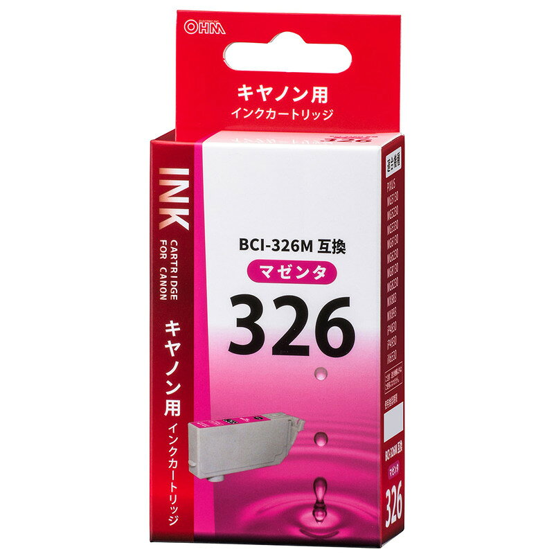 【 特 長 】 ● キヤノンの純正インクカートリッジBCI-326M/染料マゼンタの代わりに使える互換インクカートリッジです。 ● 1個入り ● 残量表示完全対応 【 仕 様 】 ■ 適合プリンター機種（2023年11月時点）PIXUS／M...