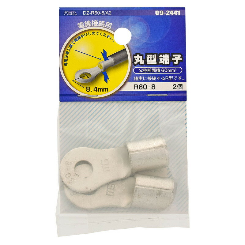 【 特 長 】 ● 電線接続用 ● 専用圧着工具で電線をかしめてください ● 確実に接続するR型です 【 仕 様 】 ■ 公称断面積：60mm2 ■ スタッド径：8（8.4mm） ■ 材質：銅（すずメッキ） ■ 定格電圧：600V ■ 使用...