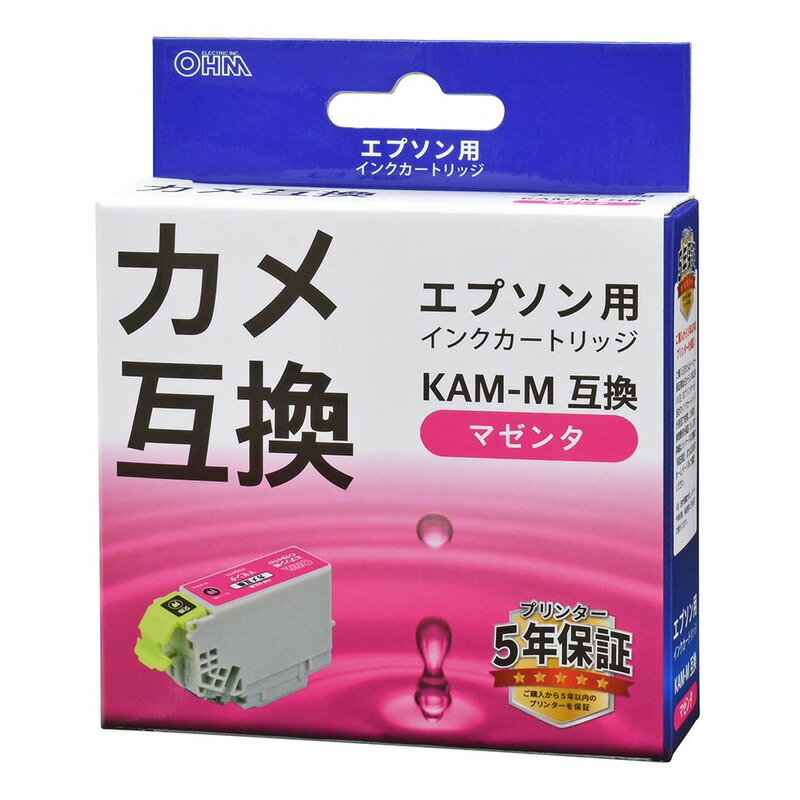 【 特 長 】 ● エプソンプリンター用インクカートリッジです ● エプソン純正インク カメ マゼンタ（KAM-M）の代わりに使えます ● 染料マゼンタ ● 1個入り ● プリンター5年間保証対象品 【 仕 様 】 ■ 適合プリンター機種（...