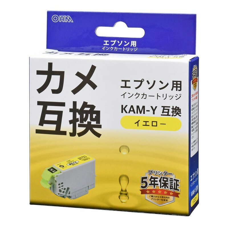 【 特 長 】 ● エプソンプリンター用インクカートリッジです ● エプソン純正インク カメ イエロー（KAM-Y）の代わりに使えます ● 染料イエロー ● 1個入り ● プリンター5年間保証対象品 【 仕 様 】 ■ 適合プリンター機種（...