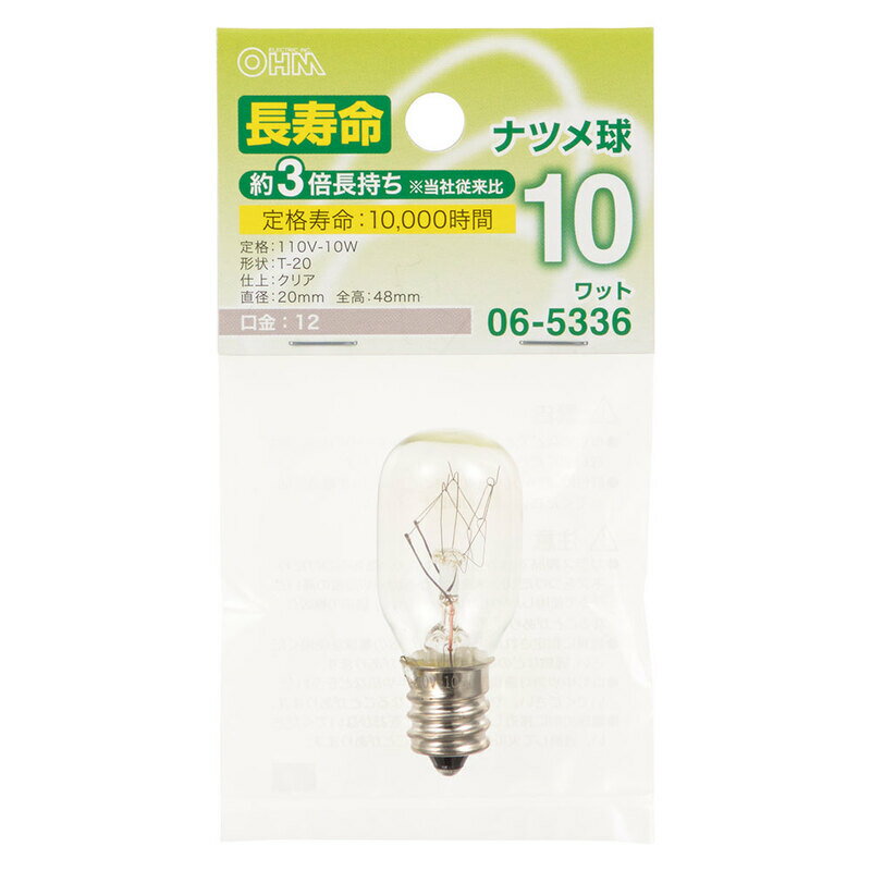 【 特 長 】 ● 定格寿命10000時間の長時間設計で約3倍長持ち ※メーカー従来品比 【 仕 様 】 ■ 定格：110V-10W ■ 形状：T-20 ■ 仕上：クリア ■ 直径：20mm、全高：48mm ■ 定格寿命：10000時間 ■...