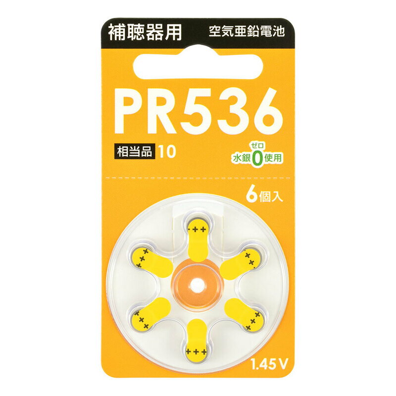 【 特 長 】 ● 補聴器用空気電池 ● PR536 ● 相当品10 ● 水銀ゼロ使用 【 仕 様 】 ■ 公称電圧：1.45V ■ 入数：6個 ■ 使用推奨期限：3年