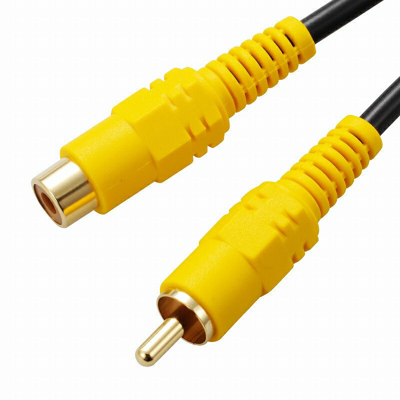 【 特 徴 】 ● 映像コードのピンプラグにつないで延長する場合に使用します。 ● 金メッキ仕様で通電ロスを低下 【 仕 様 】 ■ コネクター：ピンプラグ×1 − ピンジャック×1 ■ コード長：2m