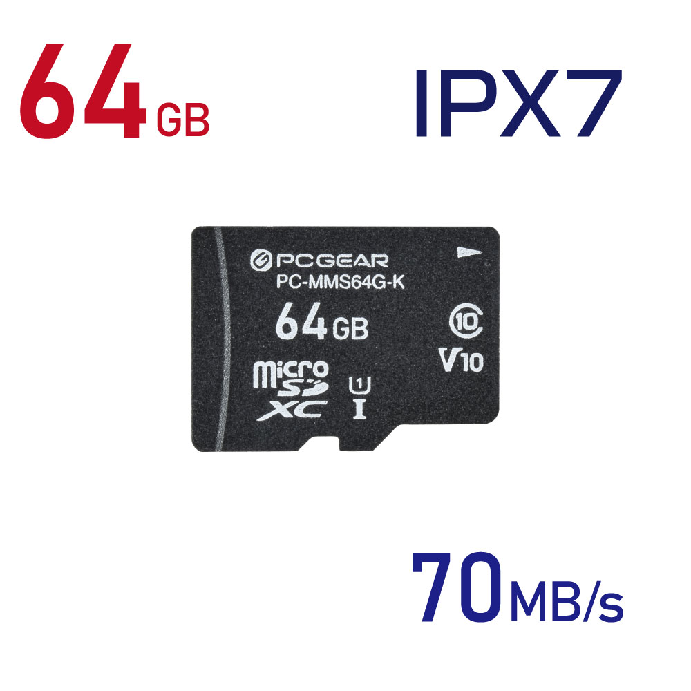 【 特 長 】 ● 高速データ転送、最大読み出し速度 70MB/s ● 動画記録時間（フルHD動画）約10時間 ● 写真記録枚数（1800万画素）約9600枚 ● UHS-I/Full-HD対応 ● Class 10/V10対応 ● 「JI...