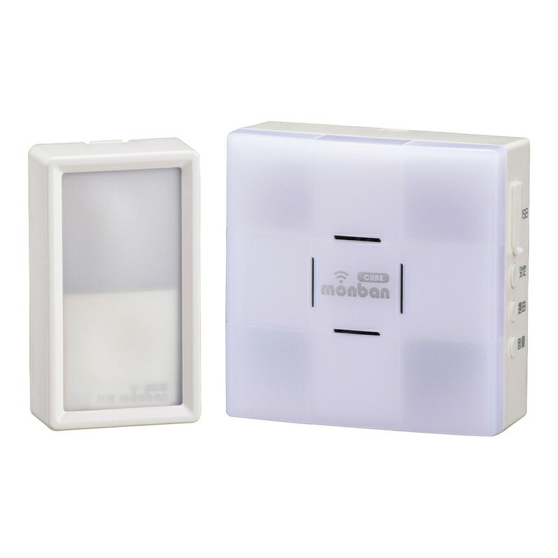 【 特 長 】 ● ワイヤレスチャイム、防水押しボタン送信機と光フラッシュ電池式受信機のセット ● 送信機のボタンを押すと離れた場所に音と光フラッシュでお知らせ ● 送信機は防水ケース付きなので、お風呂場でも使用可能 ● 玄関と部屋間・受付...