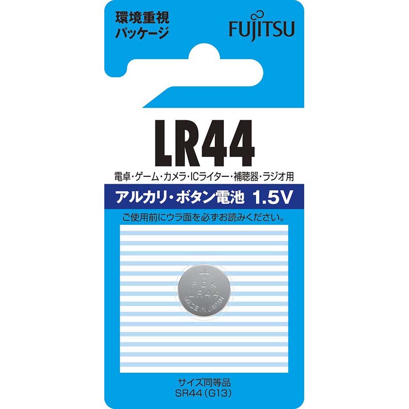 【 特 徴 】 ● アルカリボタン電池 ● 時計、カメラ、電卓、電子手帳などの小型機器に活躍します。 【 仕 様 】 ■ 電圧：1．5V ■ 入数：1個