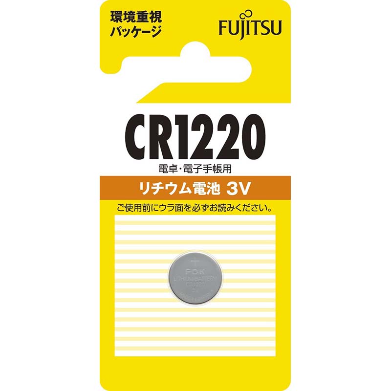 【 特 徴 】 ● リチウムコイン電池 ● 時計、カメラ、電卓、電子手帳などの小型機器に活躍します。 【 仕 様 】 ■ 電圧：3V ■ 入数：1個