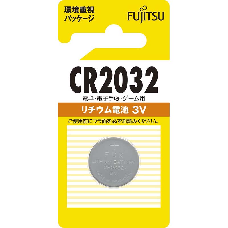 【 特 徴 】 ● リチウムコイン電池 ● 時計、カメラ、電卓、電子手帳などの小型機器に活躍します。 【 仕 様 】 ■ 電圧：3V ■ 入数：1個