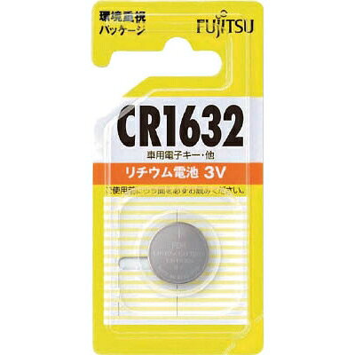 【 特 徴 】 ● リチウムコイン電池 ● 時計、カメラ、電卓、電子手帳などの小型機器に活躍します。 【 仕 様 】 ■ 電圧：3V ■ 入数：1個