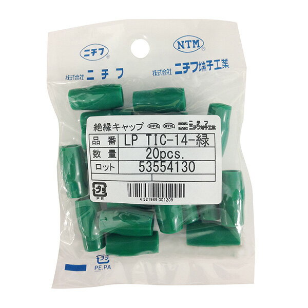 ■ 裸圧着端子用の絶縁キャップ（TIC）■ 材　質：ポリ塩化ビニル■ 色：緑■ パック入り数：20個■ 定格電圧：600V■ 最高使用温度：60℃※EPゴム絶縁電線に使用される場合、変色するおそれがあります。