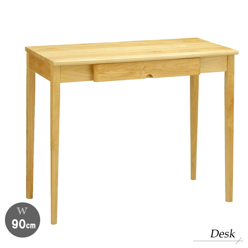 商品番号：akbn0361『セレス デスク』 お部屋の家具を同じセレスで揃えると、雰囲気が引き締まってよりステキな空間になりますよ♪セレス商品を取り揃えておりますので、ぜひ一度ご覧ください▼▼▼商品詳細 品名『セレス デスク』サイズ幅：90...