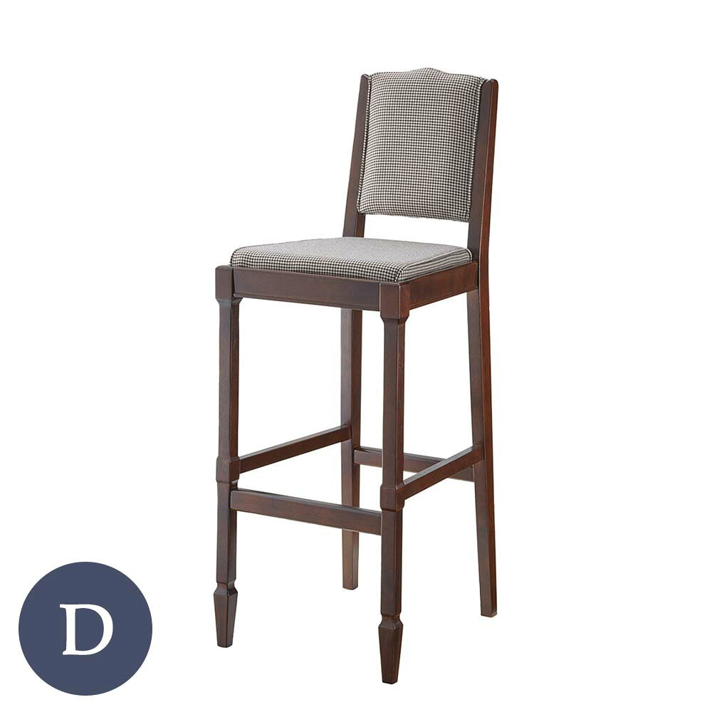 商品番号：chry3041カウンターチェア アスコットS75 3型【Dランク】 【アスコット】は他の種類もご用意しております。その他、同メーカーの業務用のカウンターチェアはこちらからご覧いただけます！子供用の椅子もぜひ合わせてご覧ください。...