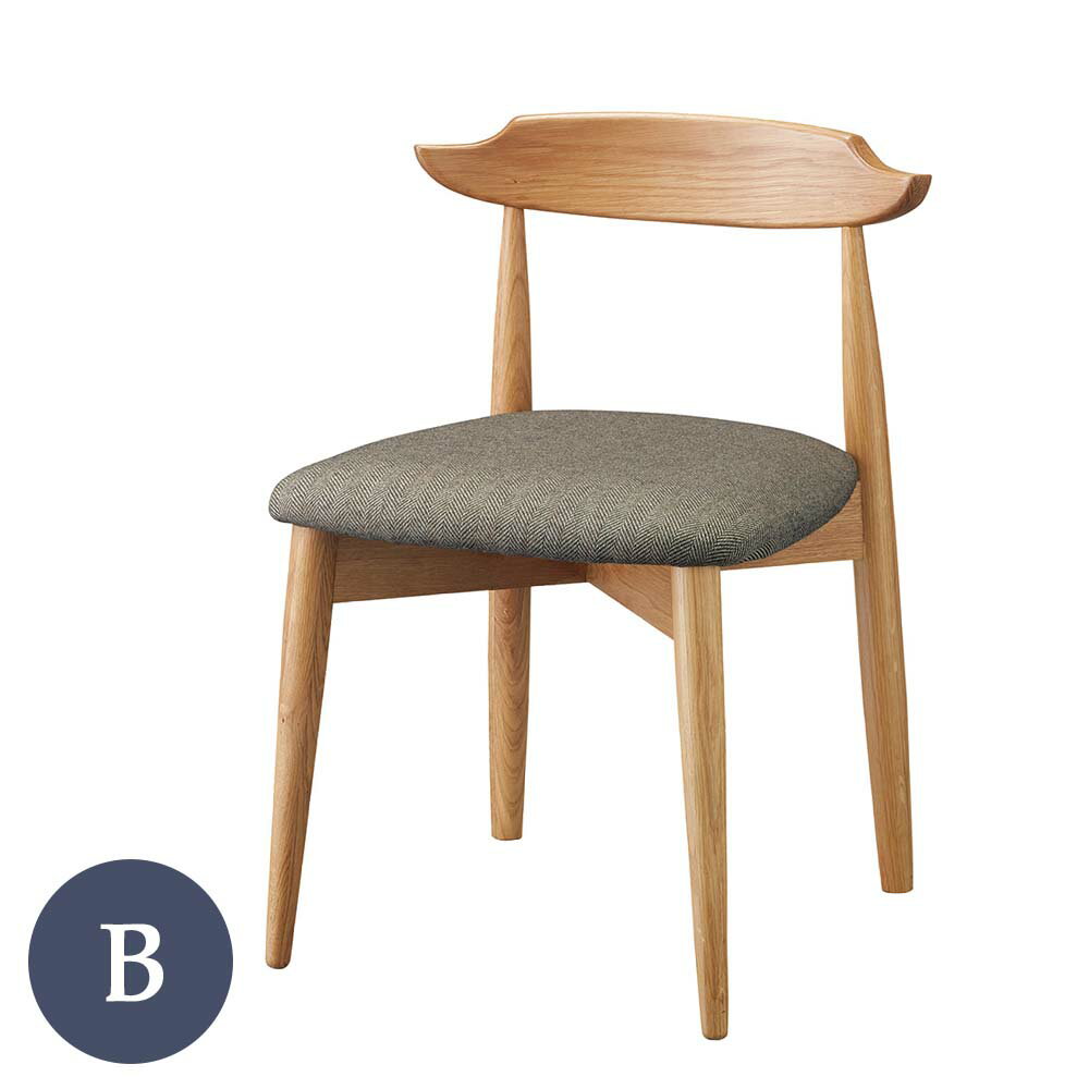 商品番号：chry3176ダイニングチェア クエルノN【Bランク】 【クエルノ】は他の種類もご用意しております。その他、同メーカーの業務用のダイニングチェアはこちらからご覧いただけます！子供用の椅子もぜひ合わせてご覧ください。木製チェアの脚...