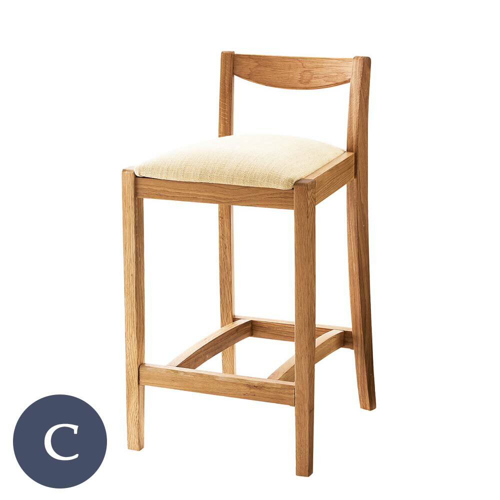 商品番号：chry3185カウンターチェア 郡上N【Cランク】 【郡上】は他の種類もご用意しております。その他、同メーカーの業務用のカウンターチェアはこちらからご覧いただけます！子供用の椅子もぜひ合わせてご覧ください。木製チェアの脚部・床面...