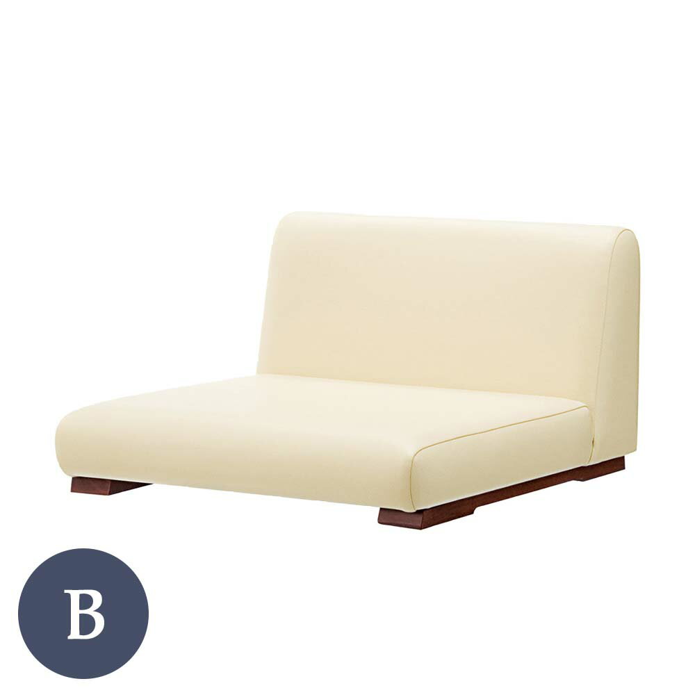 商品番号：chry3211座椅子 座椅子11号【Bランク】 その他、同メーカーの業務用の和家具はこちらからご覧いただけます！商品詳細 品名座椅子11号【Bランク】サイズ幅：440mm奥行き：570mm高さ：280mm座面高90(mm)材質脚...