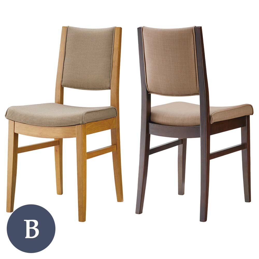 商品番号：chry3254ダイニングチェア ニノセ2型【Bランク】 【ニノセ】は他の種類もご用意しております。その他、同メーカーの業務用のダイニングチェアはこちらからご覧いただけます！子供用の椅子もぜひ合わせてご覧ください。木製チェアの脚部...