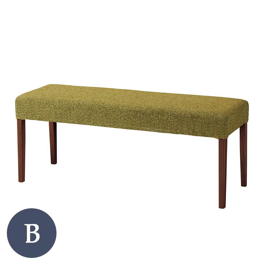 商品番号：chry3475ベンチ ミューセルベンチ【Bランク】 【ミューセル】は他の種類もご用意しております。商品詳細 品名ミューセルベンチ【Bランク】サイズ幅：1100mm奥行き：380mm高さ：450mm材質天然木（ゴム材、ダークブラウ...