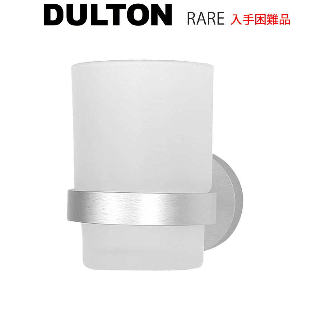 バスルーム トイレ 洗面所 アルミ製 浴室商品番号：dltn3059タンブラーホルダー TUMBLER HOLDER 洗面所にぴったりの、上品で清潔感のあるシリーズです！↓↓↓アルミ製の上品なタンブラーホルダー。付属のタンブラーは、磨りガラ...