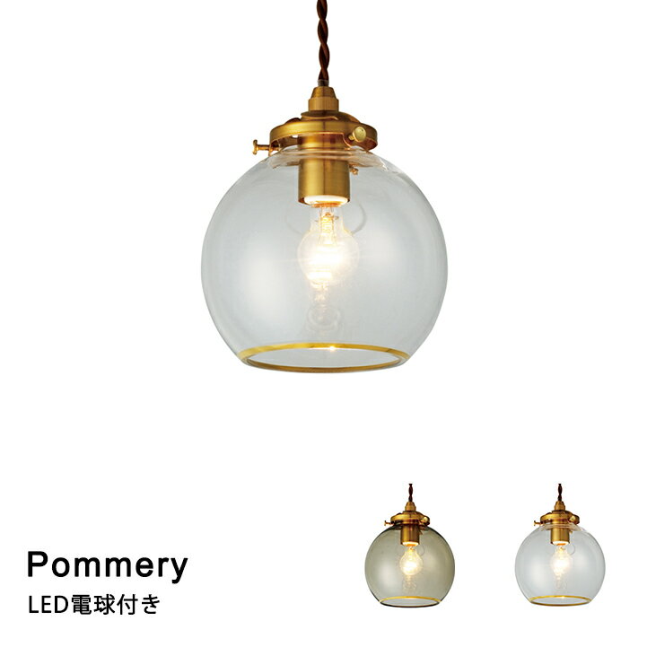 縁にあしらったブライトゴールドのラインがフェミニンな装いのペンダントライト。点灯するとガラスとゴールドのラインが艶やかに光を反射します。カラーは定番のクリアと人気のグレーの2色をご用意しました。シンプルな丸いフォルムにゴールドのアクセントを...