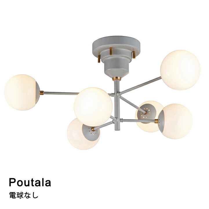 シンプルなグレーのボディに6つのホワイトガラスを配置したミニマルなシーリングライト。ソケットパーツをガラスセードのアールに沿って真球とすることで、より繊細なフォルムを表現しました。シーリングカバーやソケットにあしらわれたゴールドパーツがすっ...