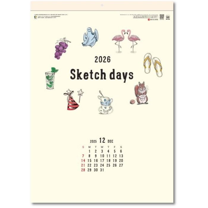 SG246　カレンダー 2026 壁掛け スケッチデイズ文字月表に遊び心をプラスサイズ 535X380mm枚数 13枚紙質 クリーム上質72.5kg※注意！（即納在庫あります。北海道から出荷にため地域によってはお時間がかかることがございます...