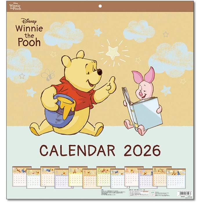 くまのプーさん カテゴリアニメ 仕様45×42cm・13枚 巻/ヒラ巻 税込価格1870 本体価格1700 JAN4901770799605 発売日2025年9月20日 発売ブロック1 ※発売日が異なる商品と同梱発送は発売後、入荷後の出荷に...